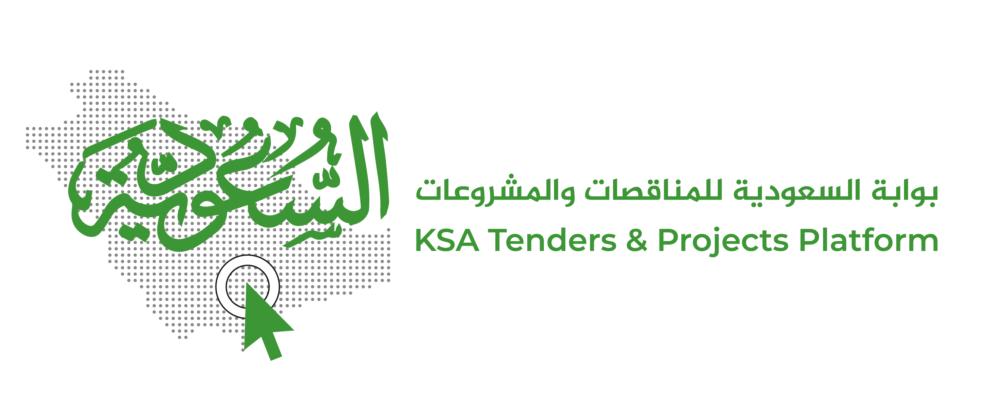 BUNA Company KSA Tenders Business Gate BUNA Company KSA Tenders Business Gate