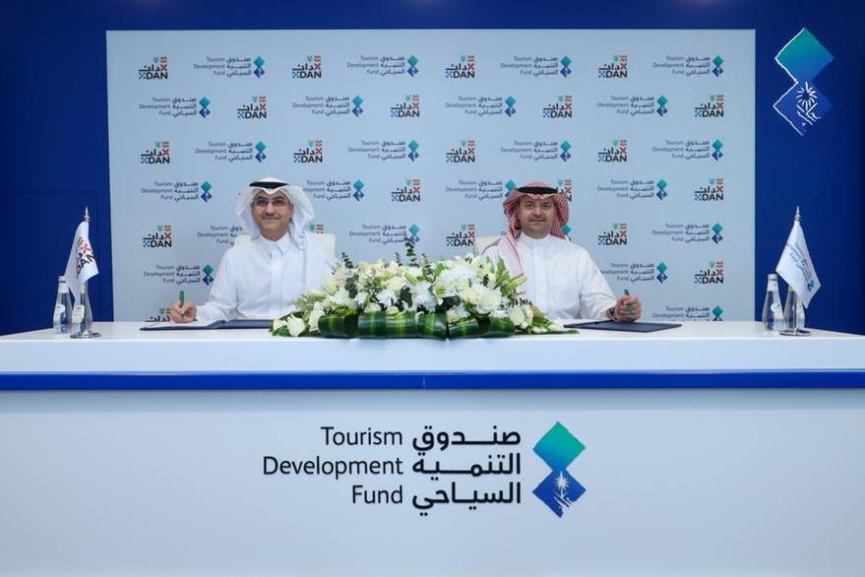 Saudi TDF signs MoU with Dan Company to support agritourism - KSA ...