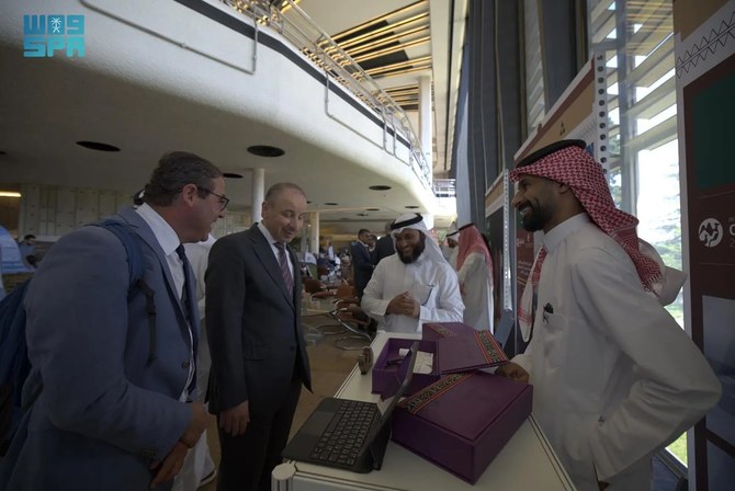 Saudi Arabia celebrates International Year of Camelids 2024 in Geneva ...