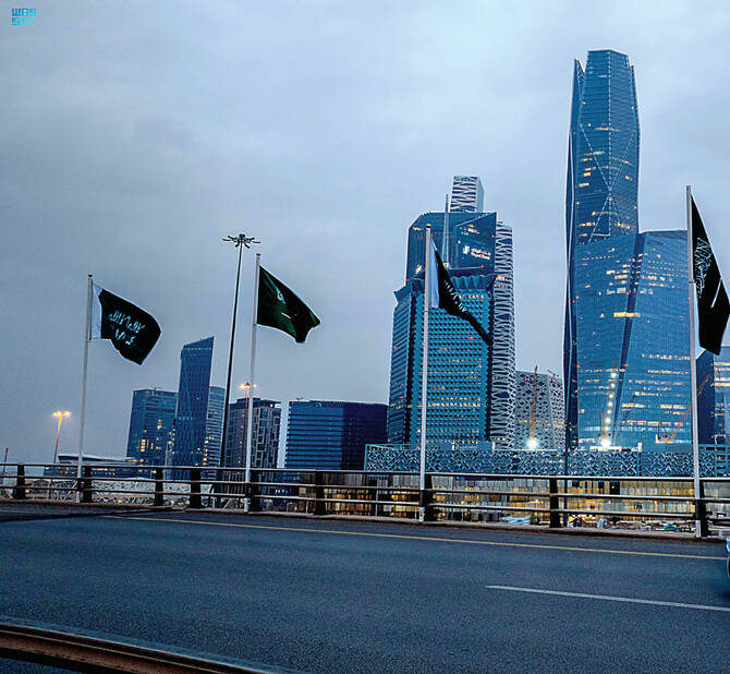 Riyadh positions itself as a global arbitration hub - KSA Tenders ...