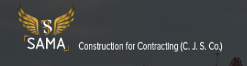 SAMA Construction for Contracting - KSA Tenders & Business Gate|منصة ...
